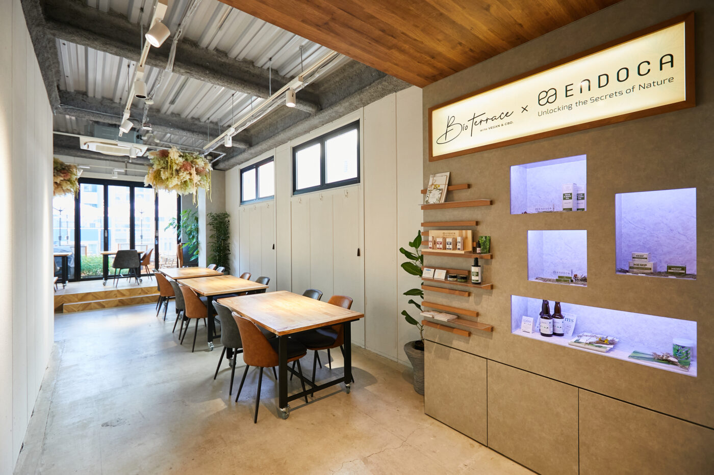 中区・丸の内に誕生『Bio Terrace with CBD&VEGAN』で気になるヴィーガンを体験 | NAGOYA.（ナゴヤドット）