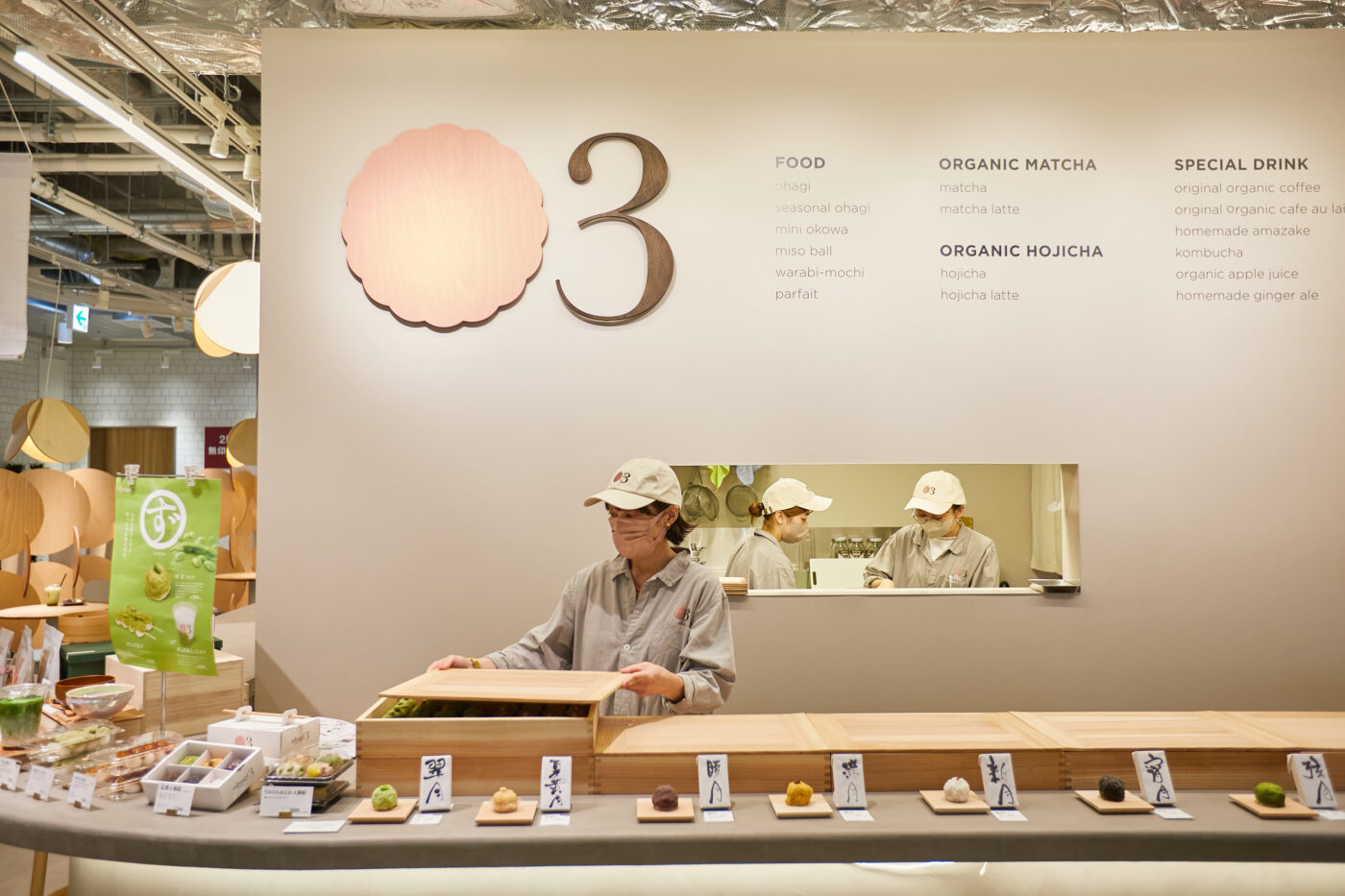 『ohagi3』初の和カフェ！無添加のおはぎやオーガニックドリンクを栄の新ランドマークにて | NAGOYA.（ナゴヤドット）