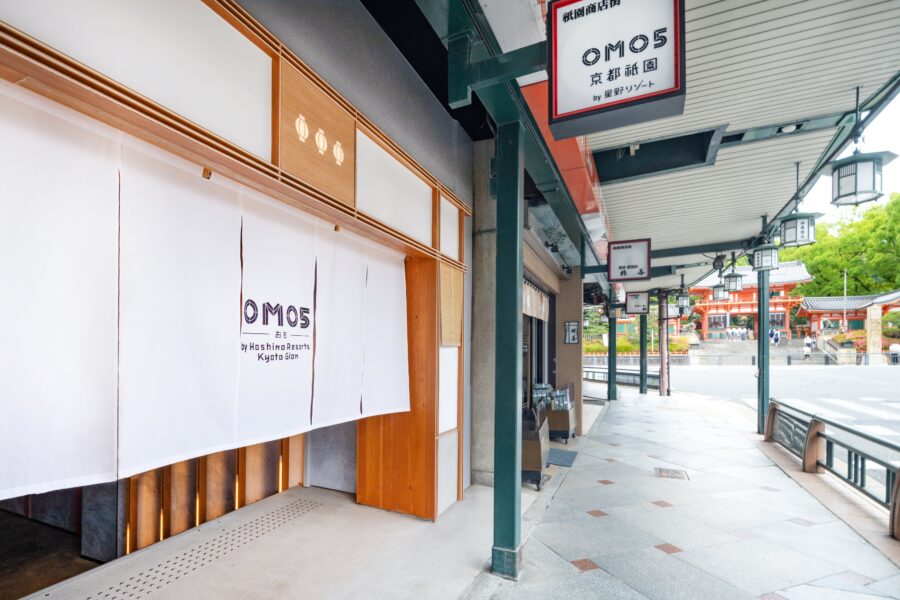 【OMO5京都祇園(おも) by 星野リゾート】よーじやとコラボでべっぴんになる旅【1日1室】 | NAGOYA.（ナゴヤドット）